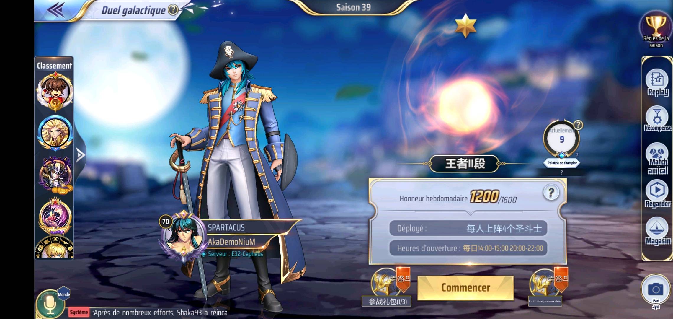 Beug Duel Galactique Saint Seiya Awakening Knights Of The Zodiac beug-duel-galactique-saint-seiya-awakening-knights-of-the-zodiac