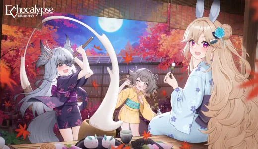 Echocalypse - Official Website