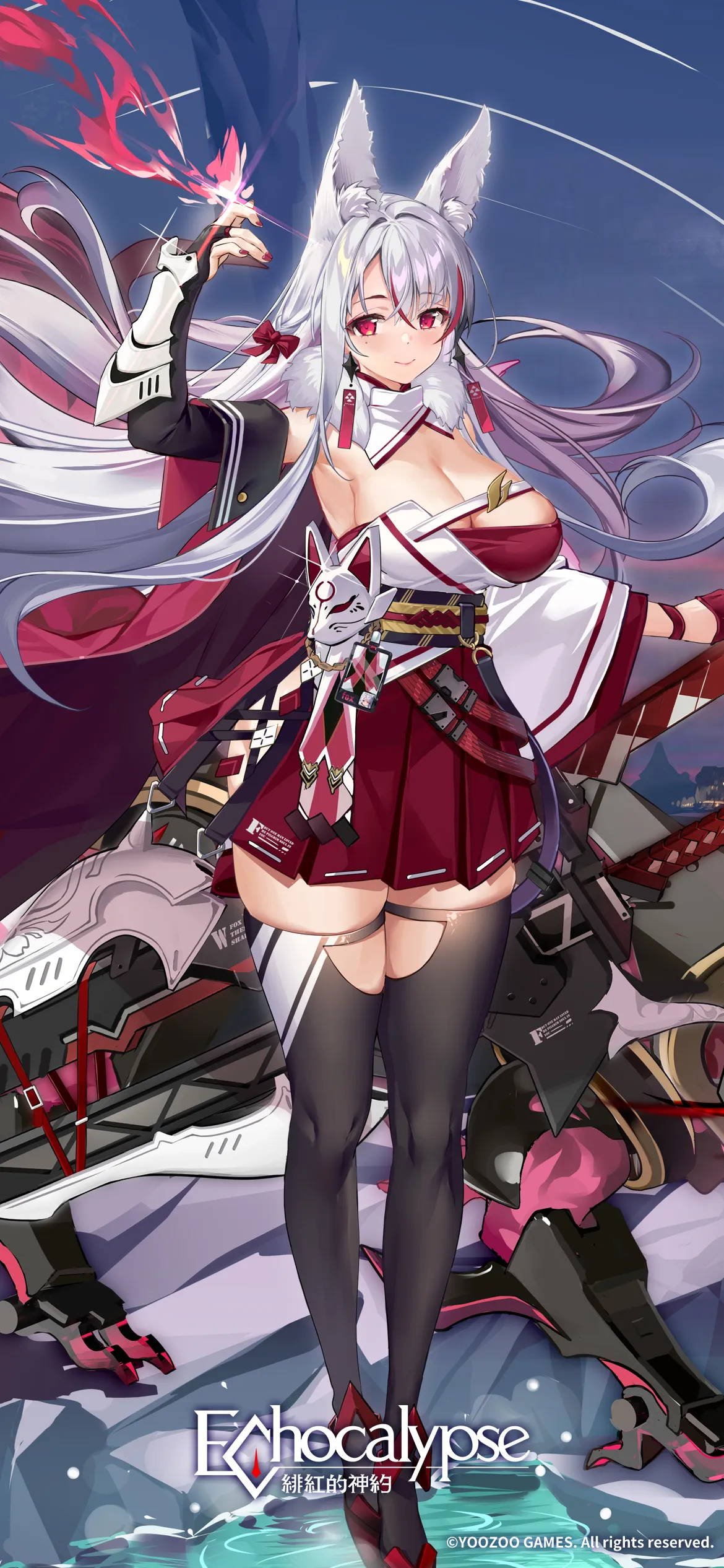 Echocalypse - Official Website