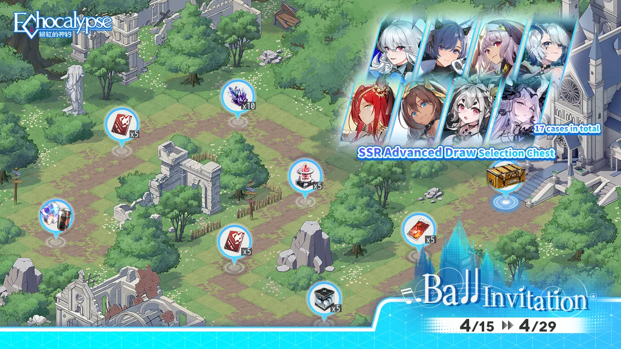 Echocalypse - Official Website