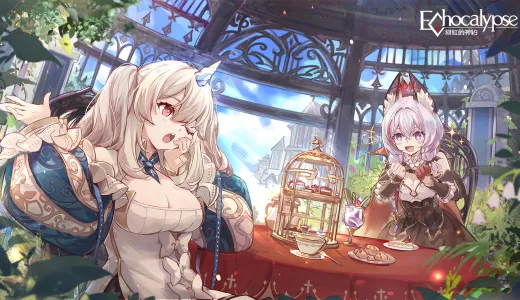 Echocalypse - Official Website