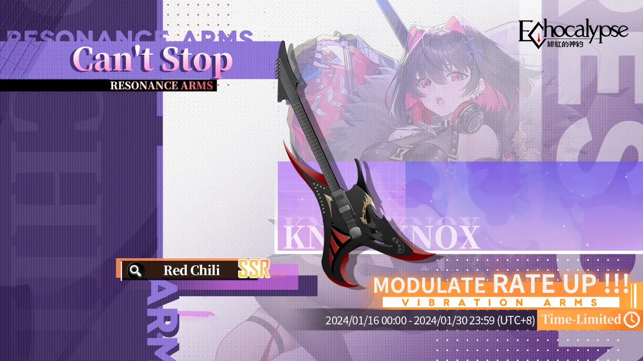 Echocalypse - Official Website