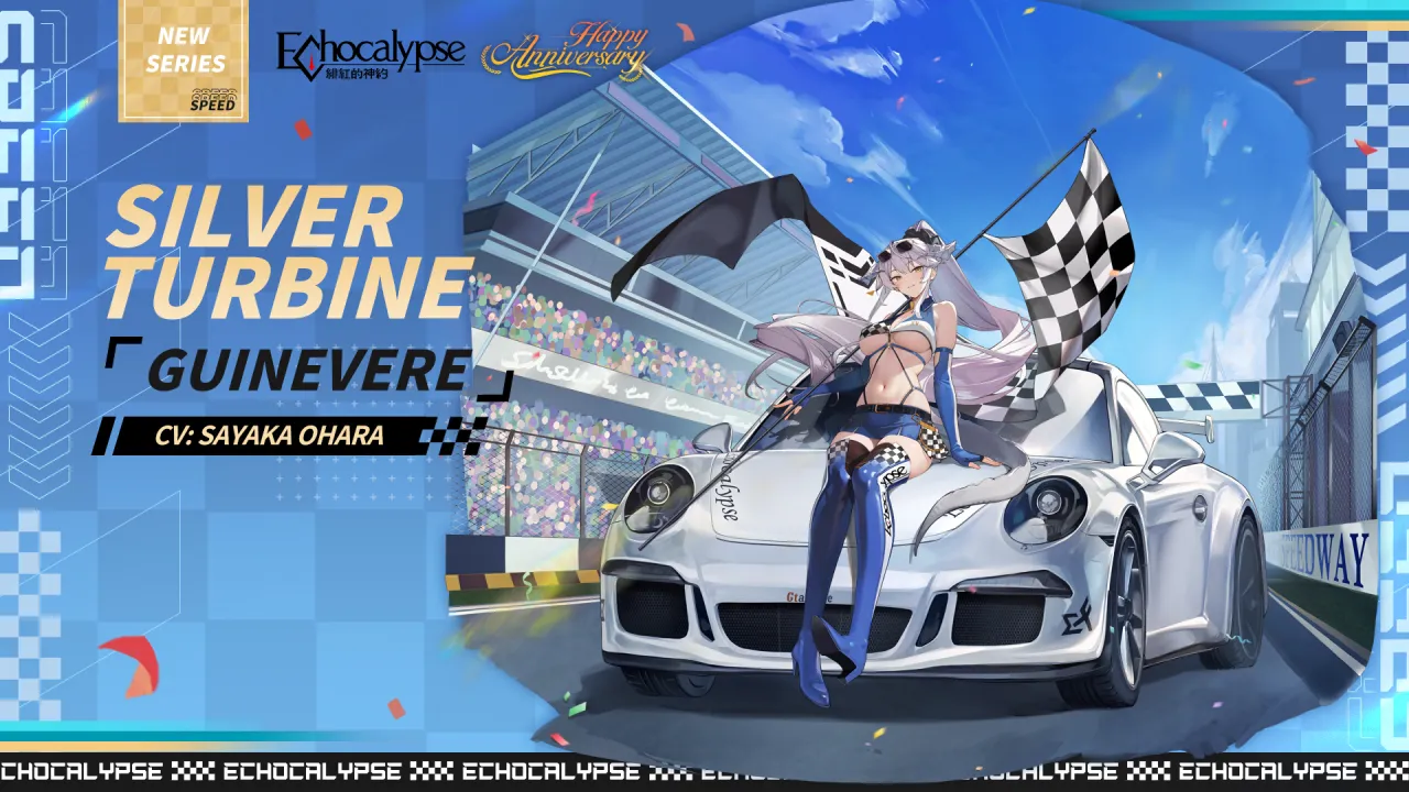 Echocalypse - Official Website