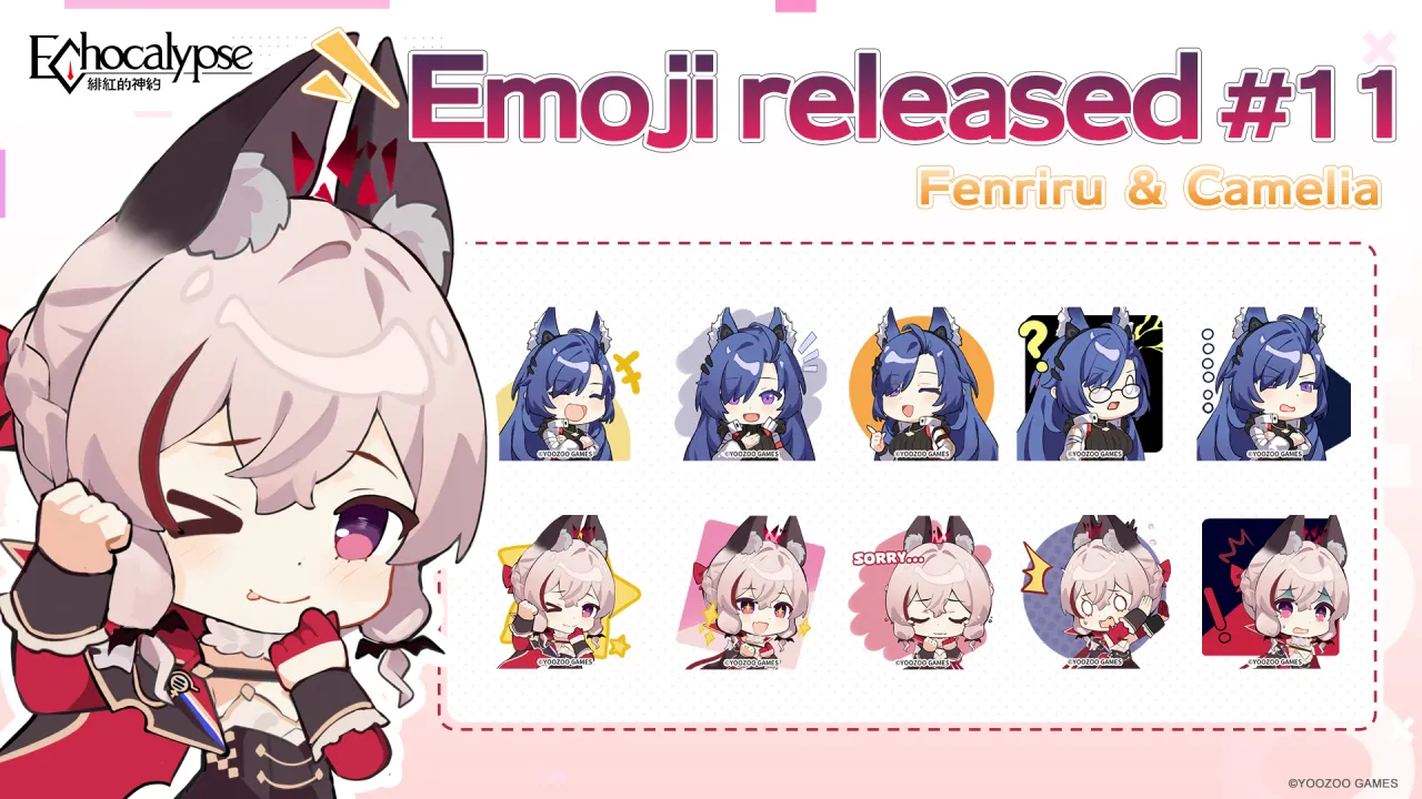 Echocalypse - Official Website