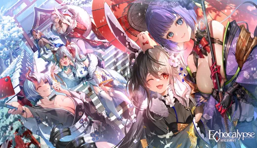 Echocalypse - Official Website