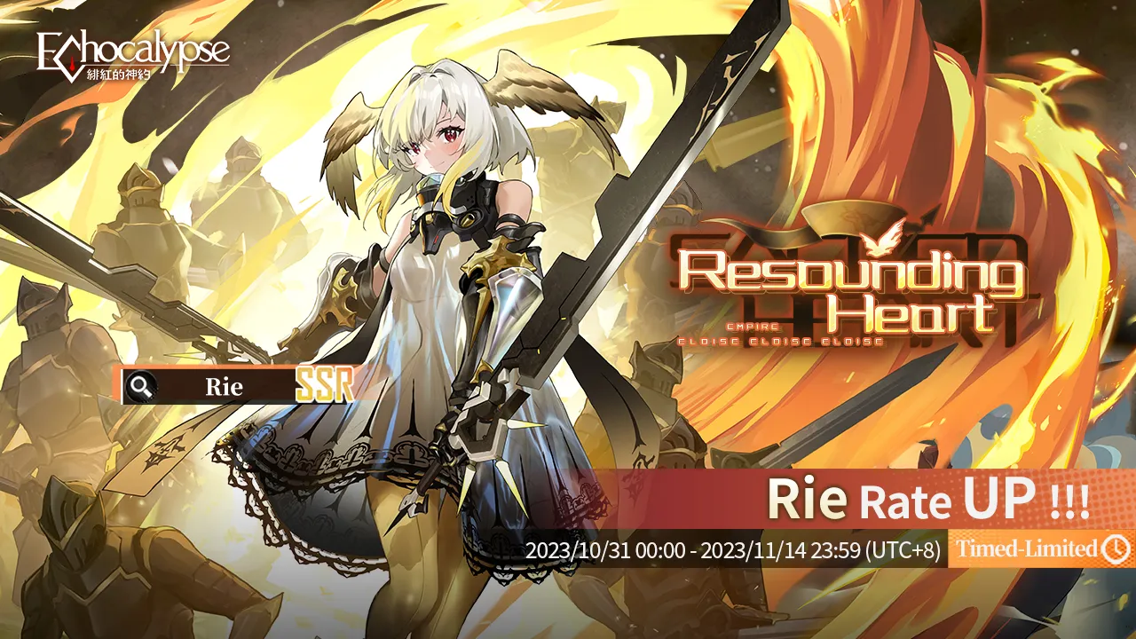 Echocalypse - Official Website