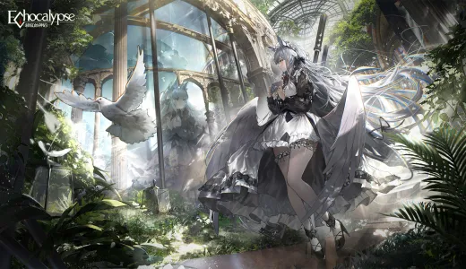 Echocalypse - Official Website