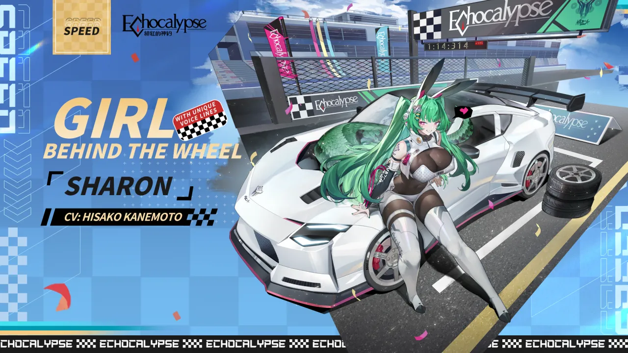 Echocalypse - Official Website