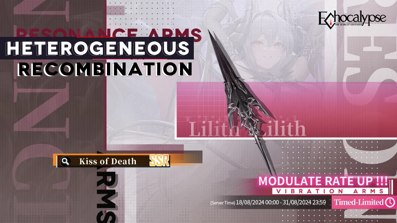 Echocalypse - Official Website