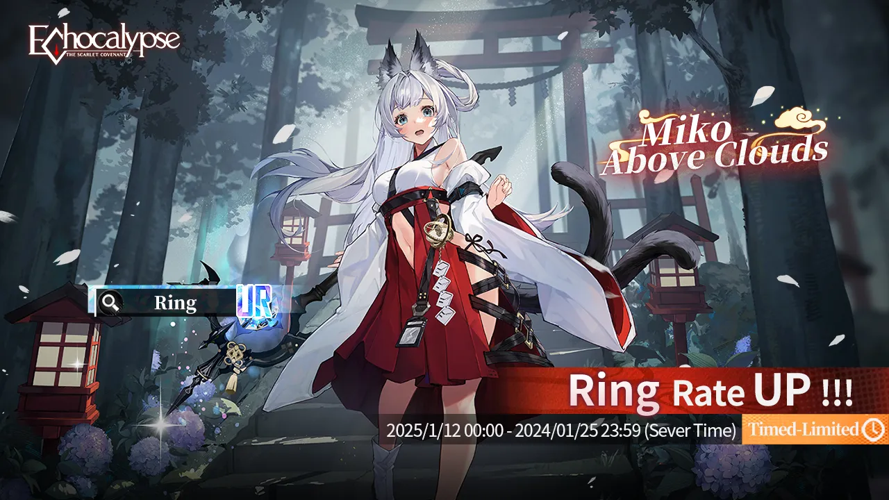 Echocalypse - Official Website