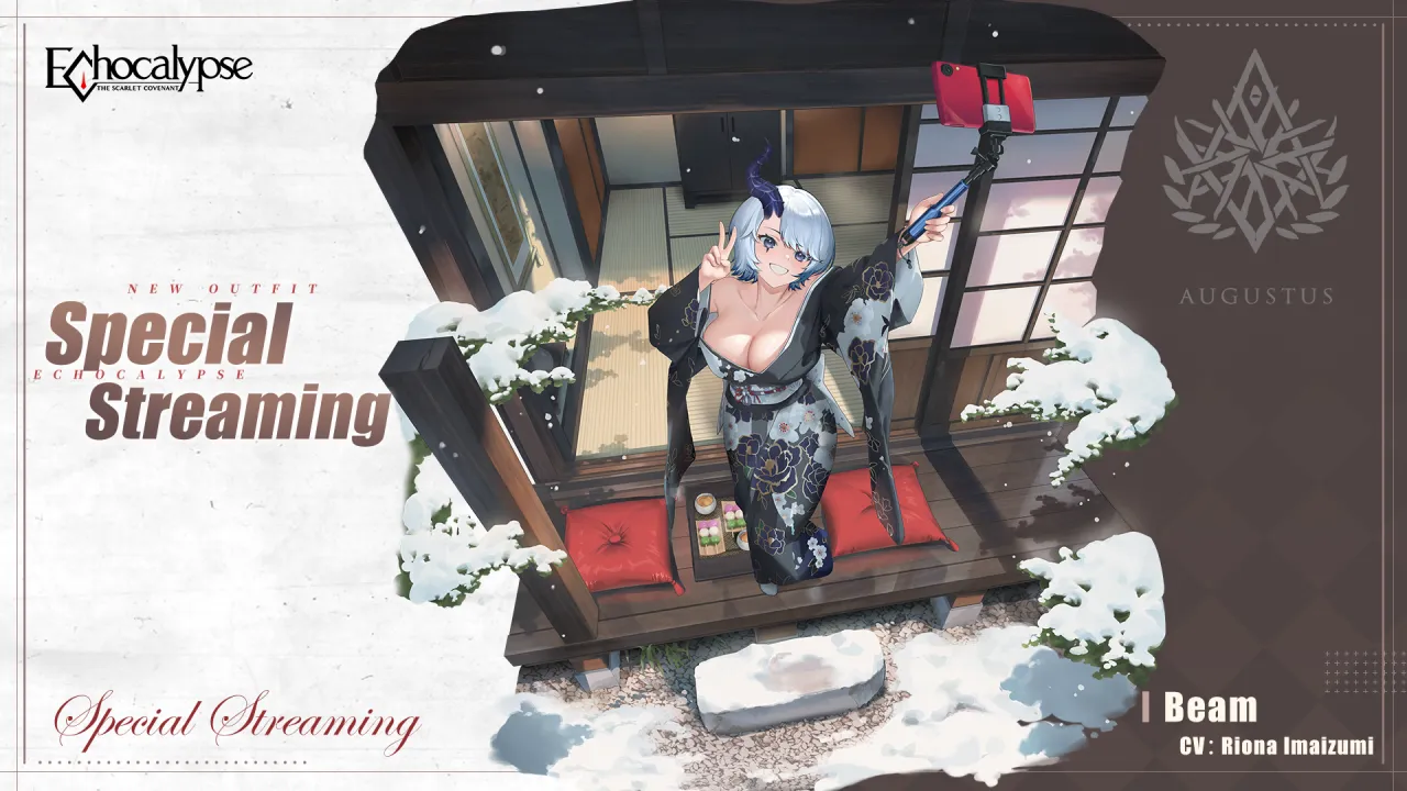 Echocalypse - Official Website