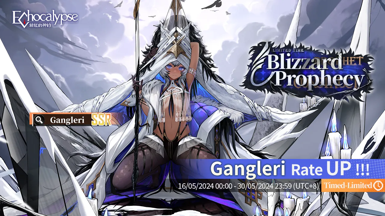 Echocalypse - Official Website