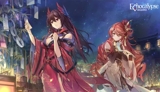 Echocalypse - Official Website