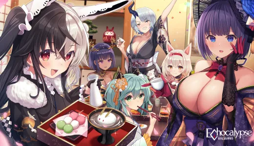 Echocalypse - Official Website