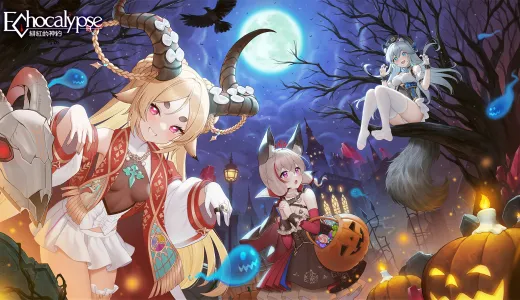 Echocalypse - Official Website